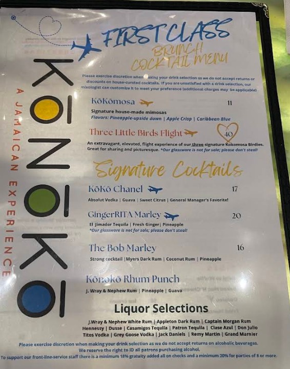 Konoko Jamaican Restaurant Menu | Now in White Marsh, MD