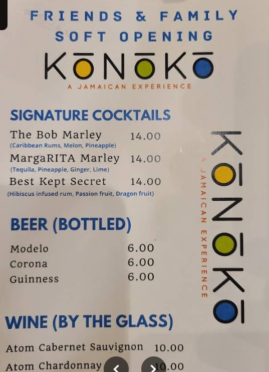 Konoko Jamaican Restaurant Menu | Now in White Marsh, MD