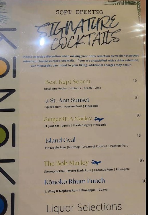 Konoko Jamaican Restaurant Menu | Now in White Marsh, MD